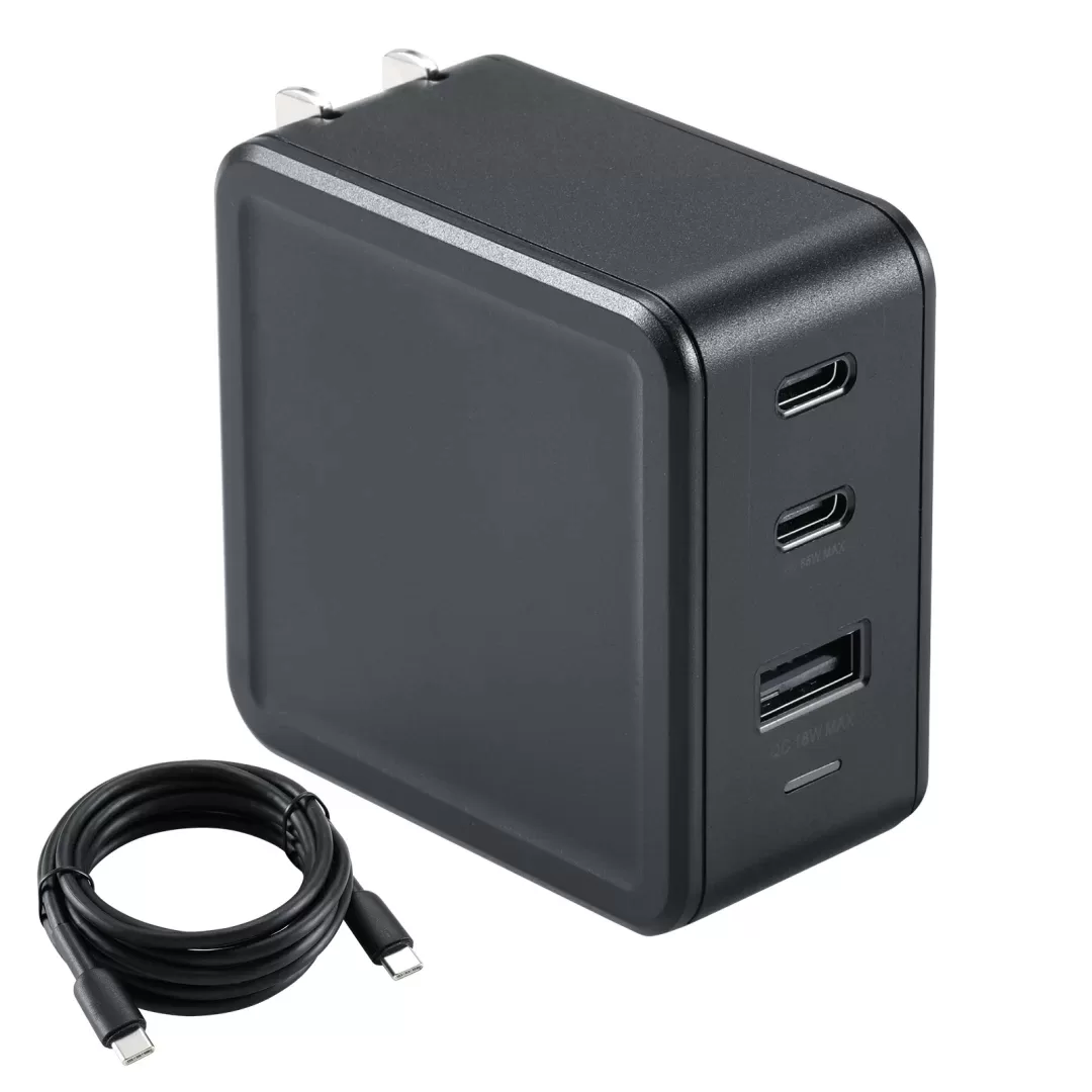 65W Fast Charger Plug 3 Port with 2M Fast Charger Cable, USB A+USB C ...